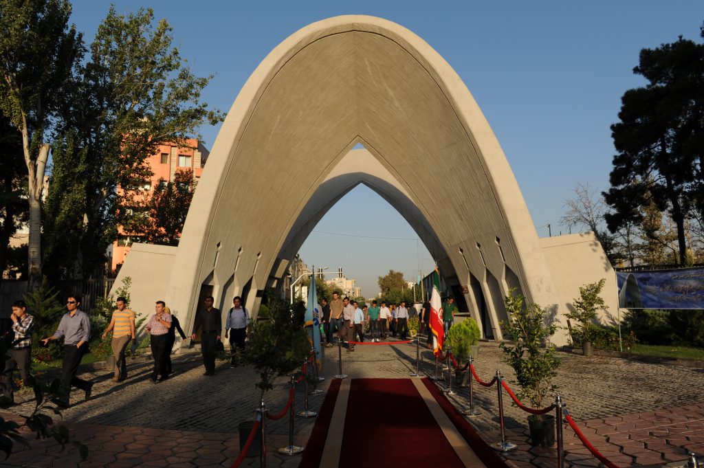 Student Life - Iran University of Science and Technology